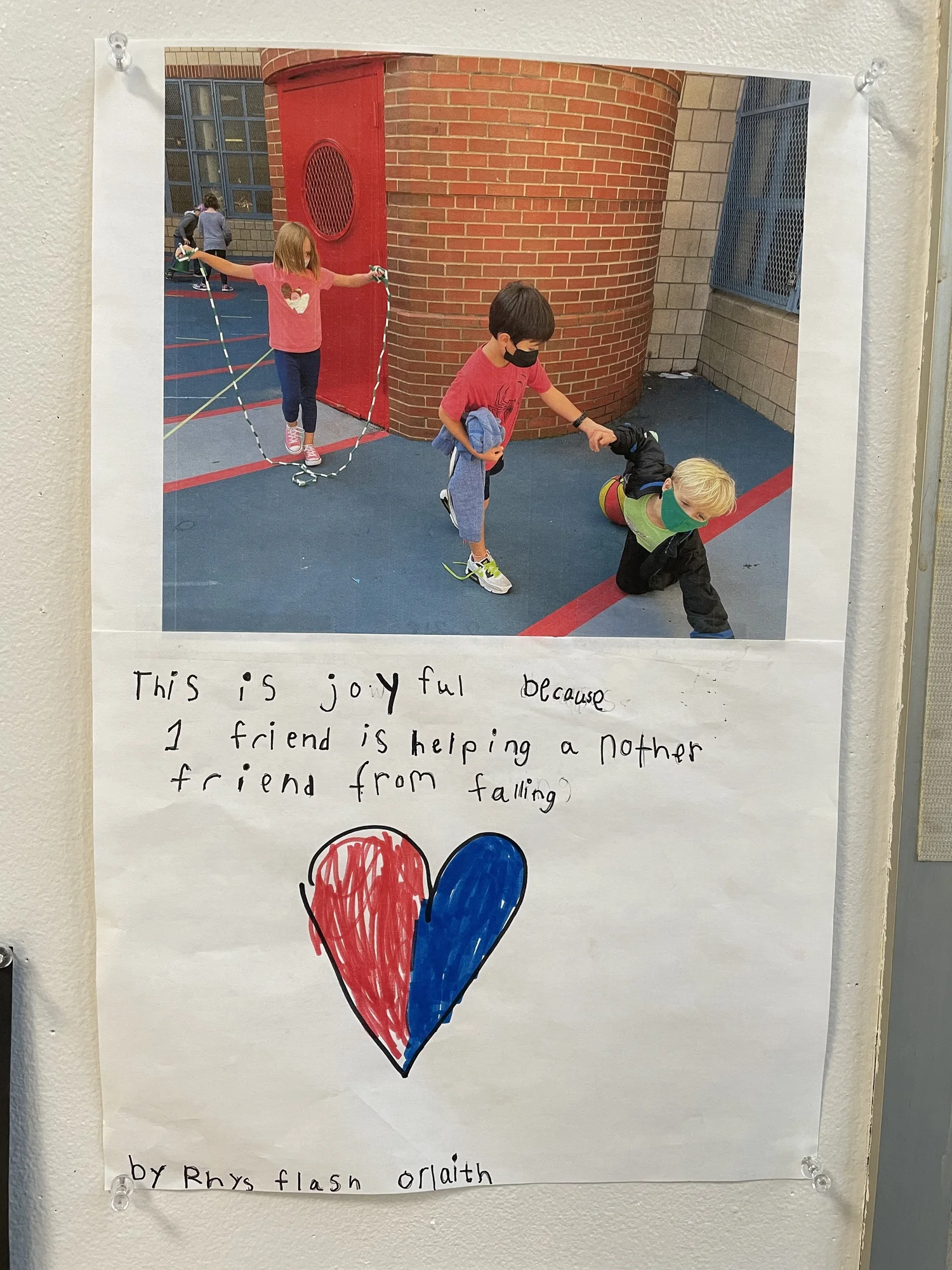 PS 234