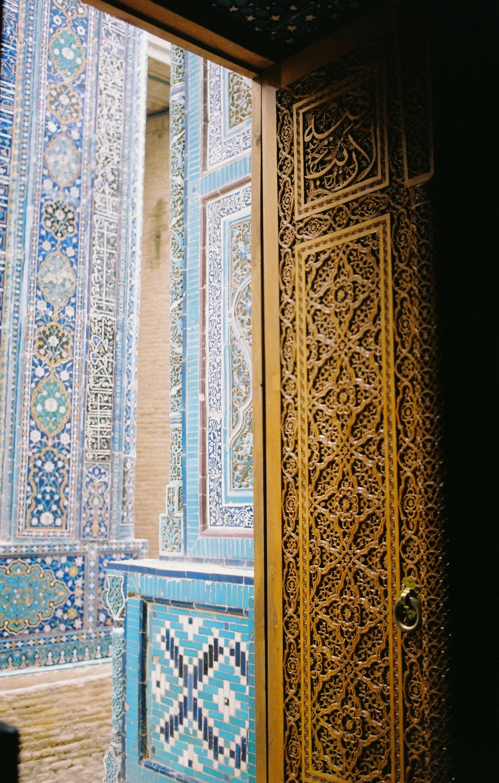 Pythagoras, Pattern and Islamic Art: Uncovering the mystery and history ...