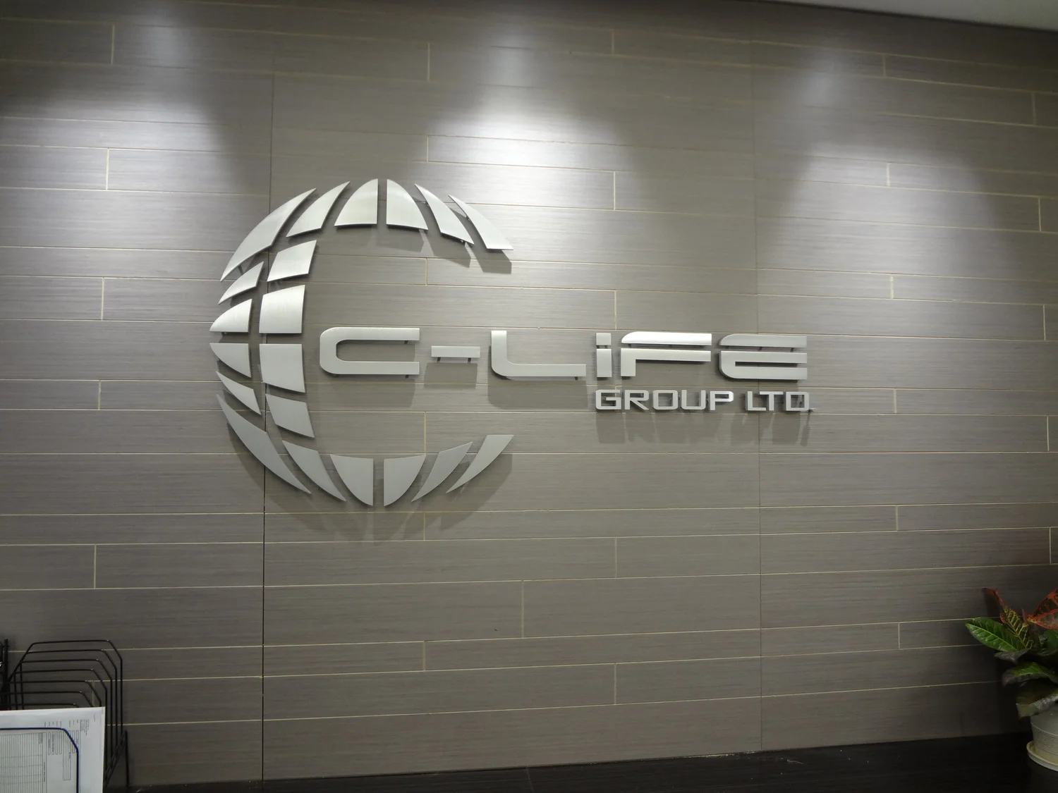 3D Metal Logo Wall Signs LA - Custom Metal Wall Lettering LA - Waterjet ...