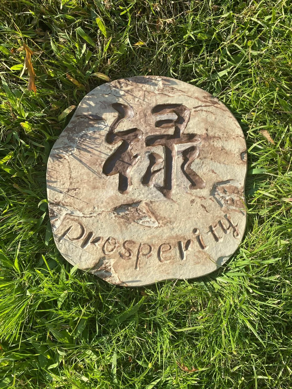 Chinese Checker Game Board Star | Backyard Stone Art