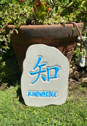Karma Kanji Symbol Stone Plaque | Backyard Stone Art