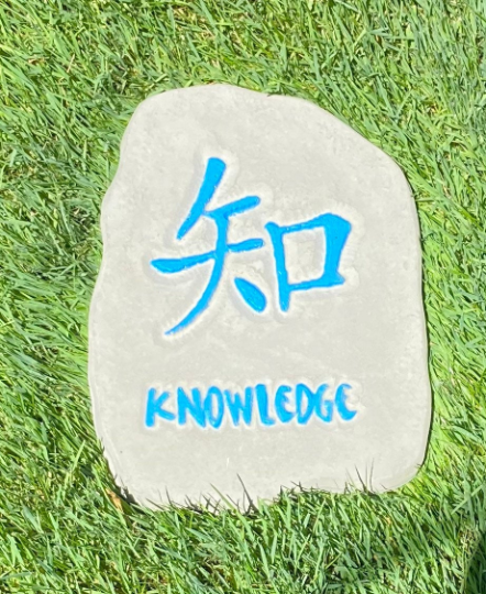 Karma Kanji Symbol Stone Plaque | Backyard Stone Art