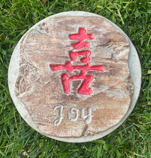 Symbol of Longevity Stepping Stone | Backyard Stone Art