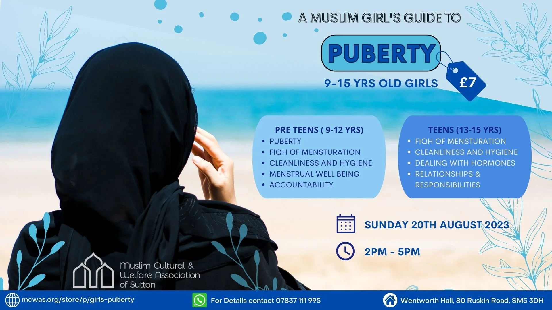 A Muslim Girl's Guide to Puberty — Muslim Cultural & Welfare Association of Sutton (MCWAS)