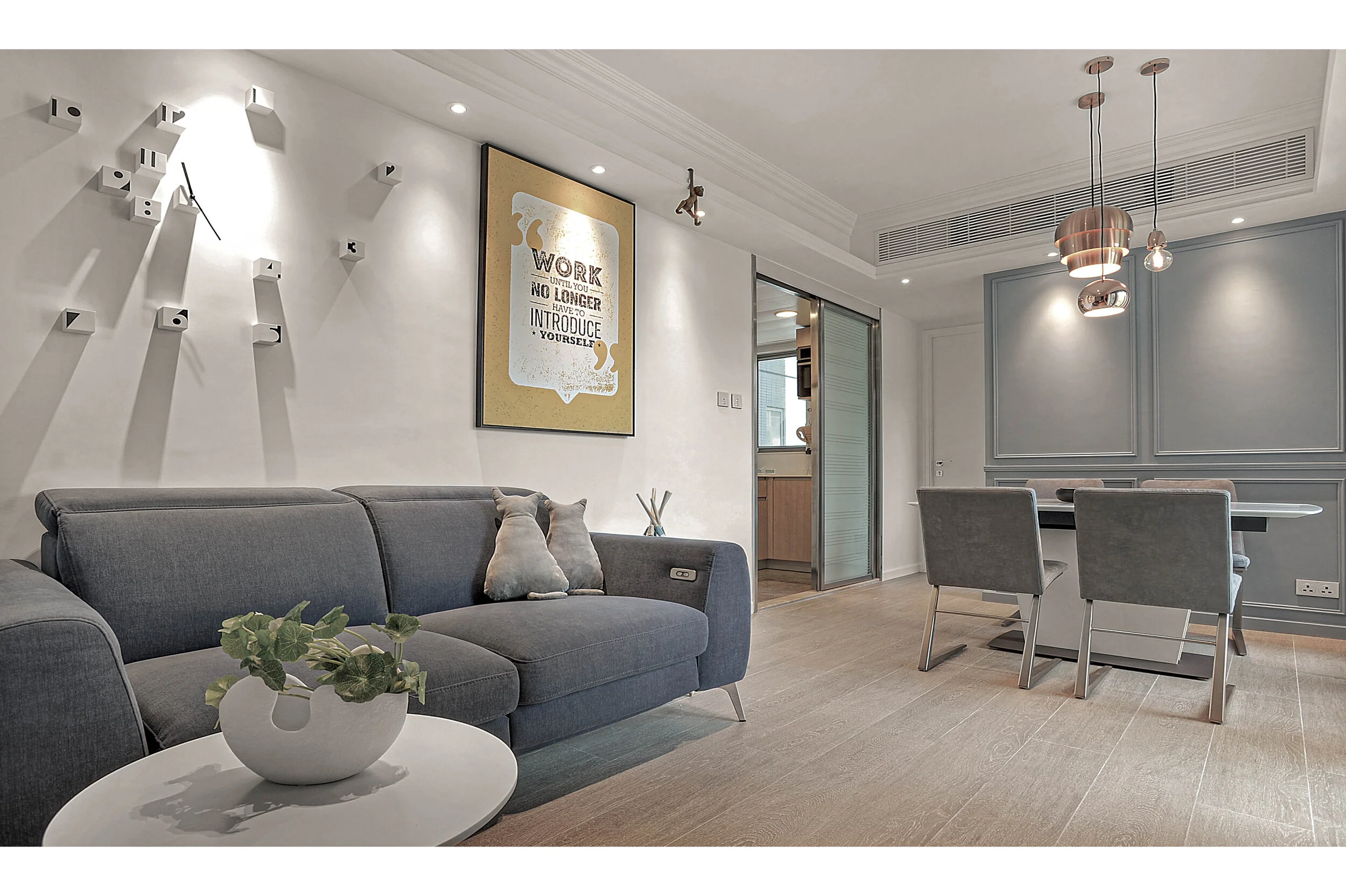 LA MAISON INTERIOR DESIGN