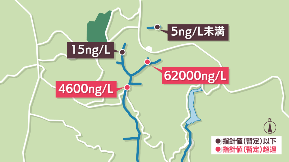 The giant “tea bags” of Kibichuo, Japan — Military Poisons
