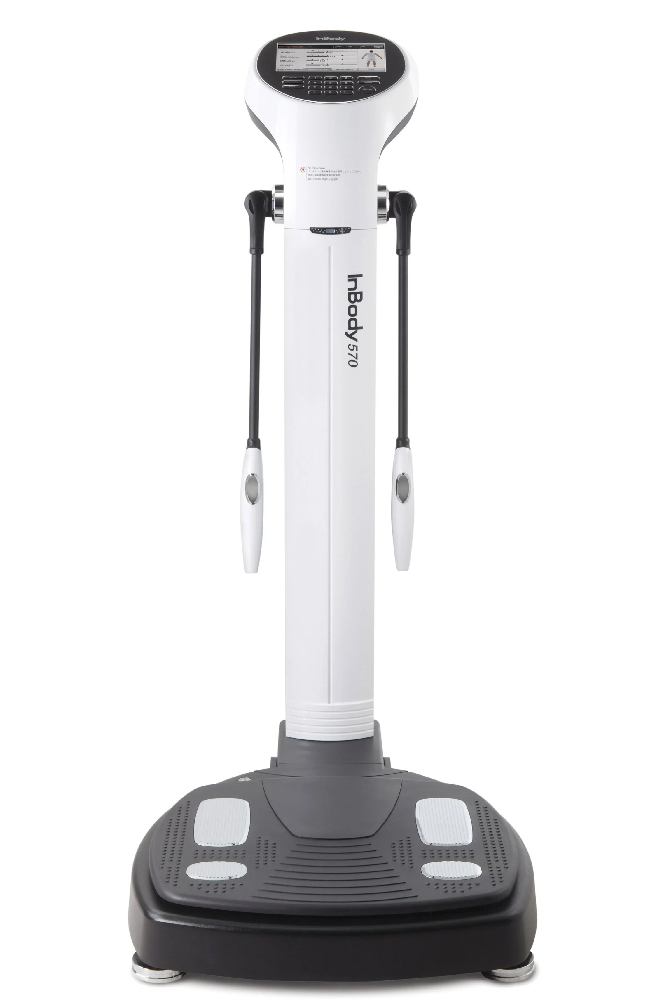 InBody Assessment — Greater Corporate Wellness Centers