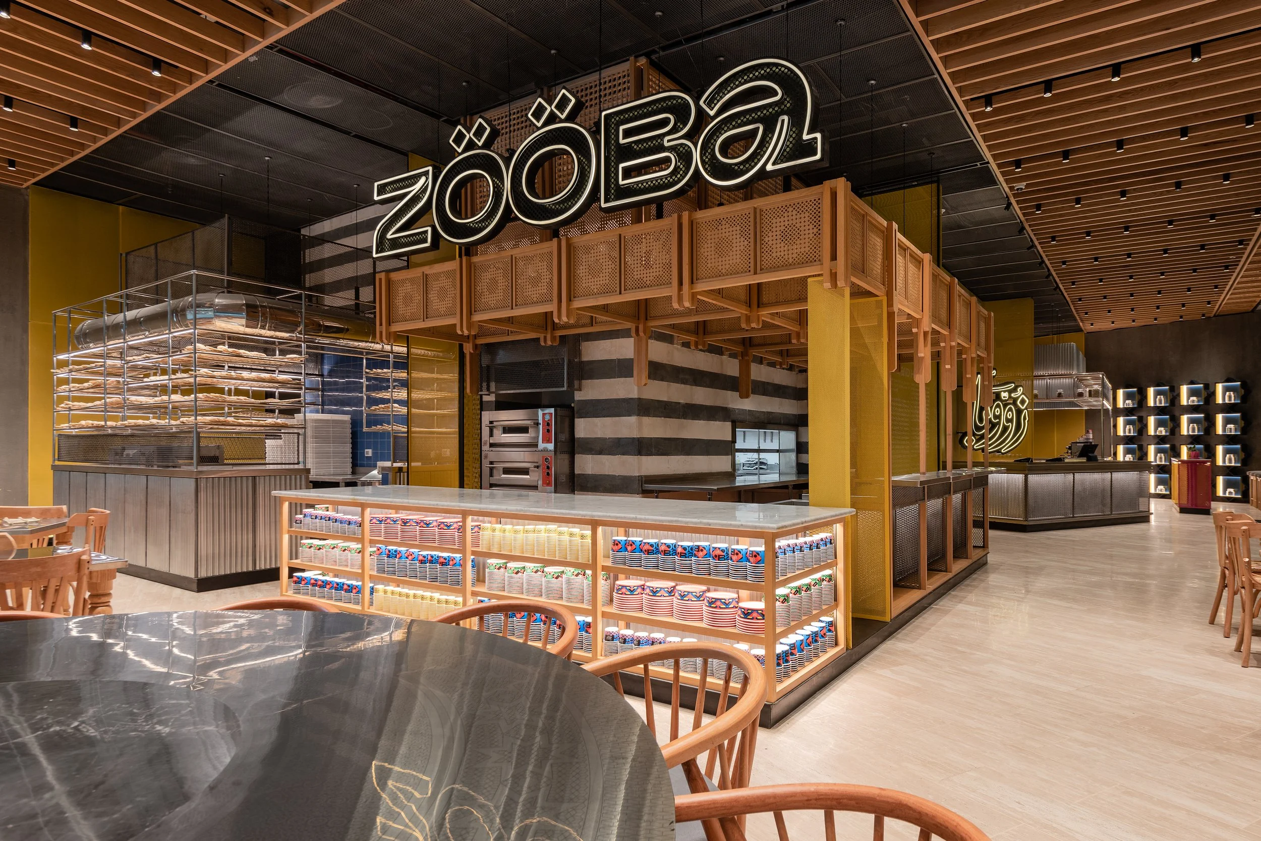 Zooba: GEM — AE Superlab.