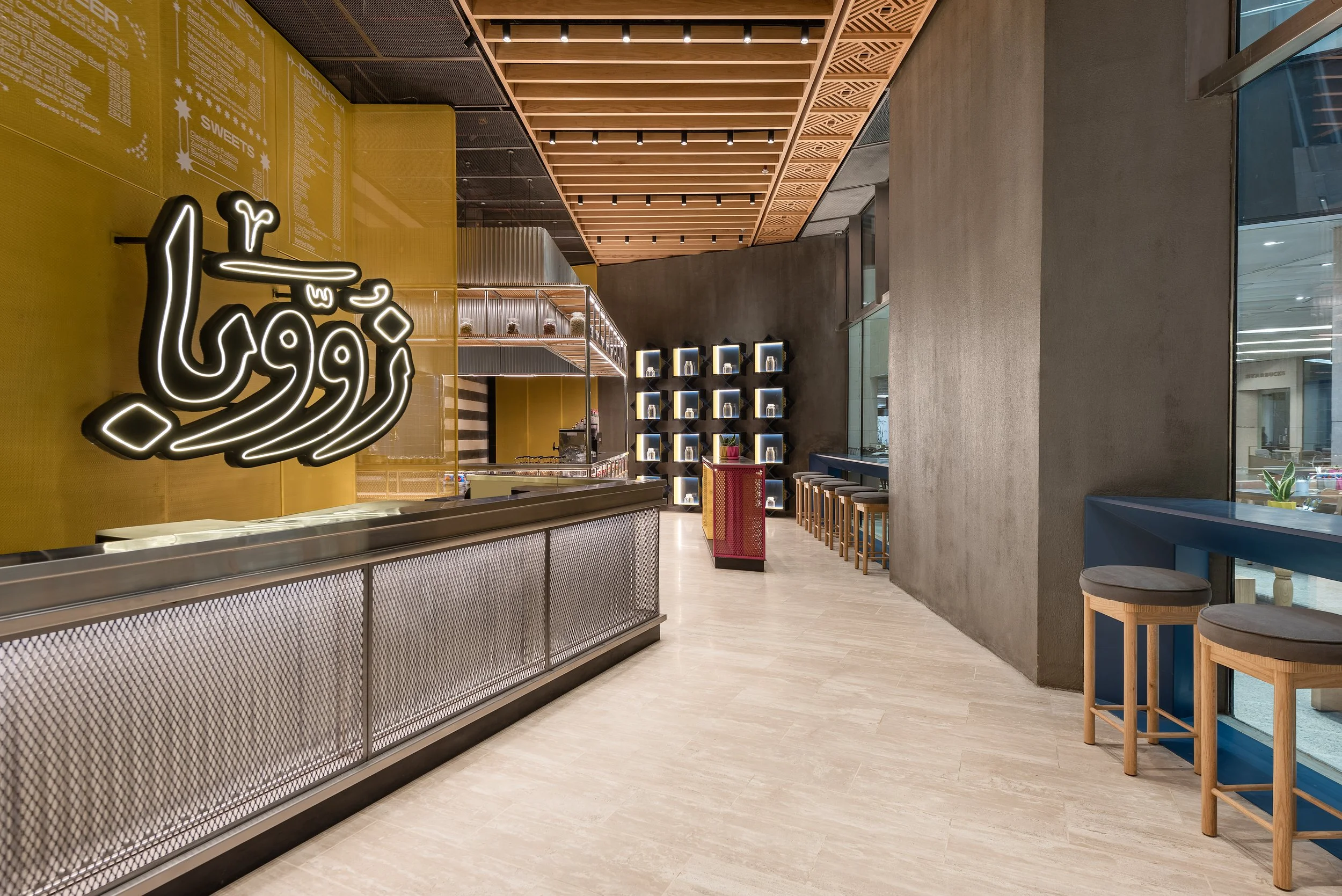 Zooba: GEM — AE Superlab.