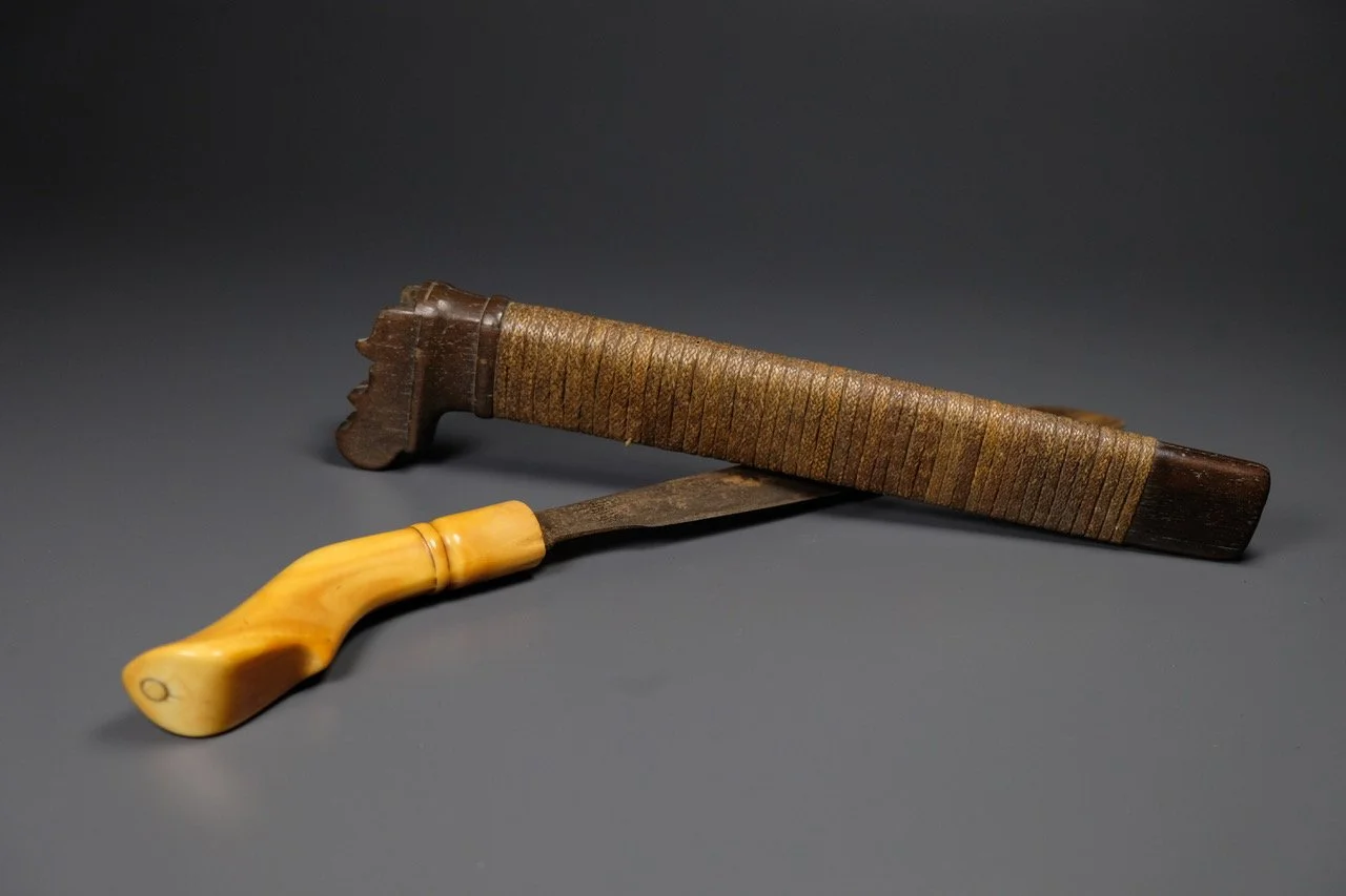 Sumba Sword — Tribal Art Society