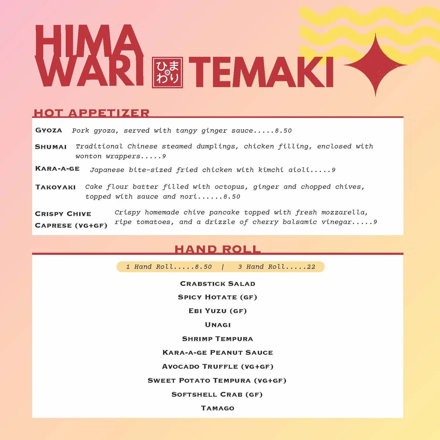 Himawari Temaki popup at Farthest Star Sake — Farthest Star Sake
