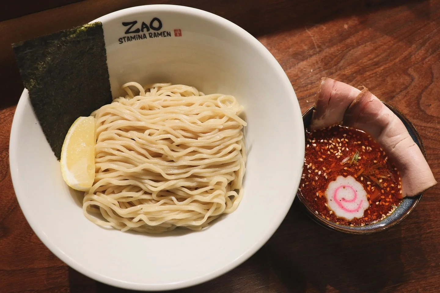 ZAO Stamina Ramen