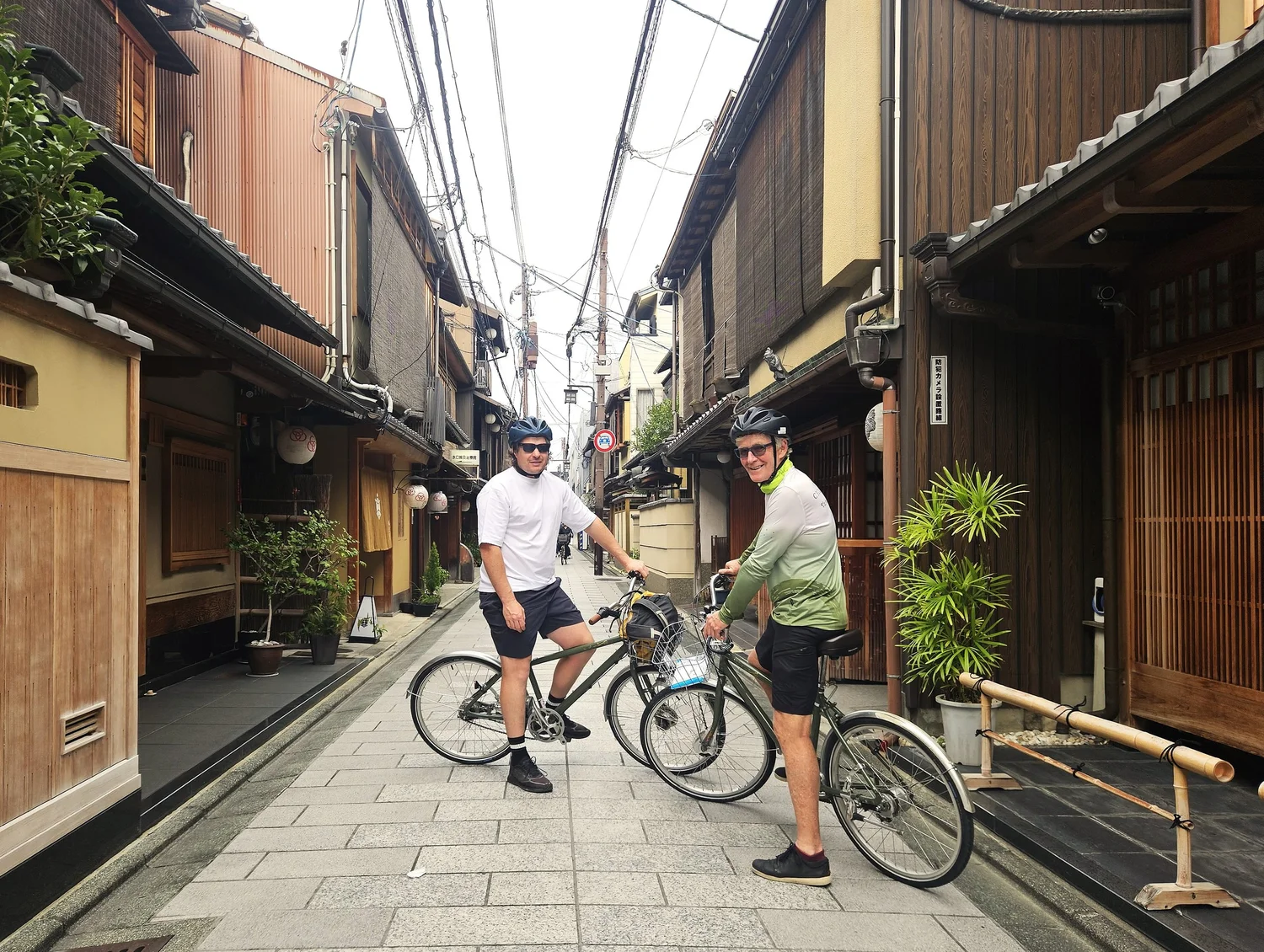 Japan Gourmet Cycle Tour — Bespoke Cycle Tours