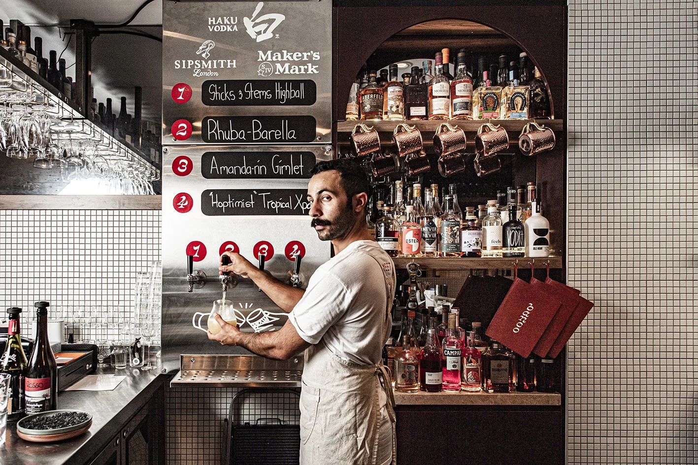 Menu — BANCO MANLY