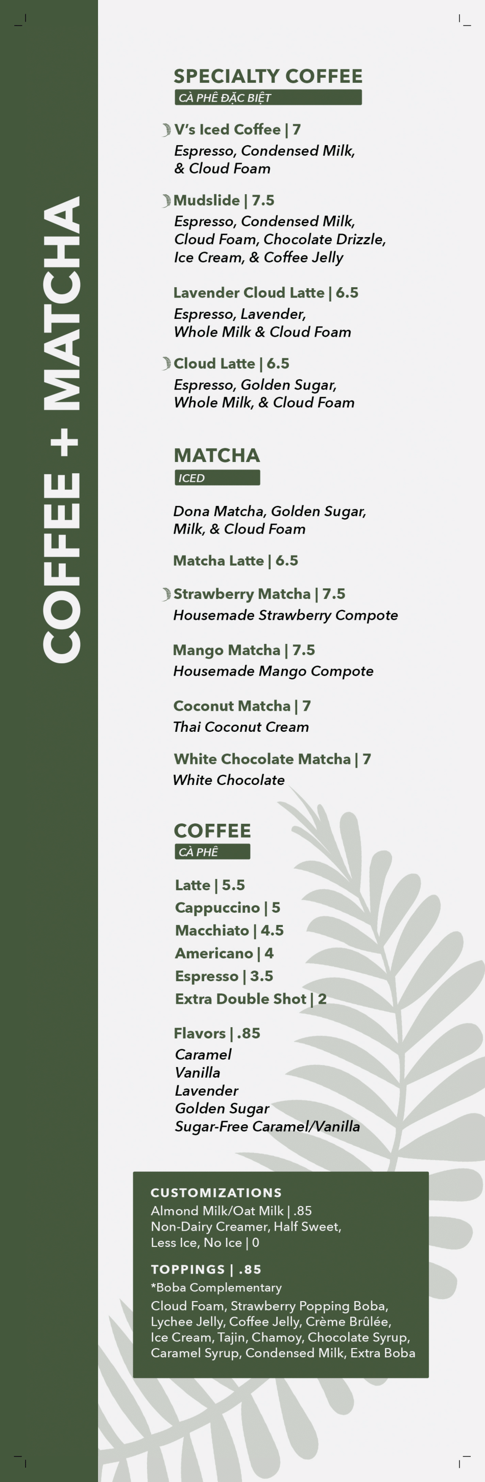 Menu — V's House | Bar Sushi Pho