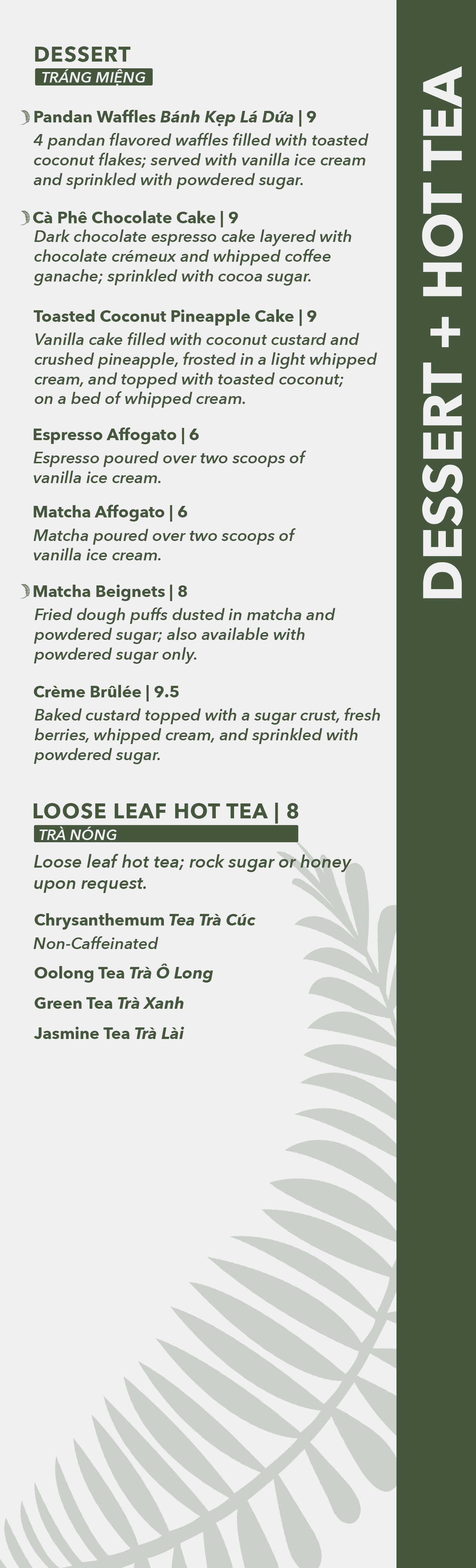 Menu — V's House | Bar Sushi Pho