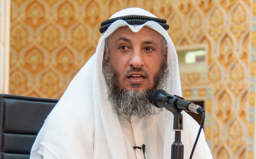Othman Al Khamees — EMAN | Extremist Monitoring & Analysis Network