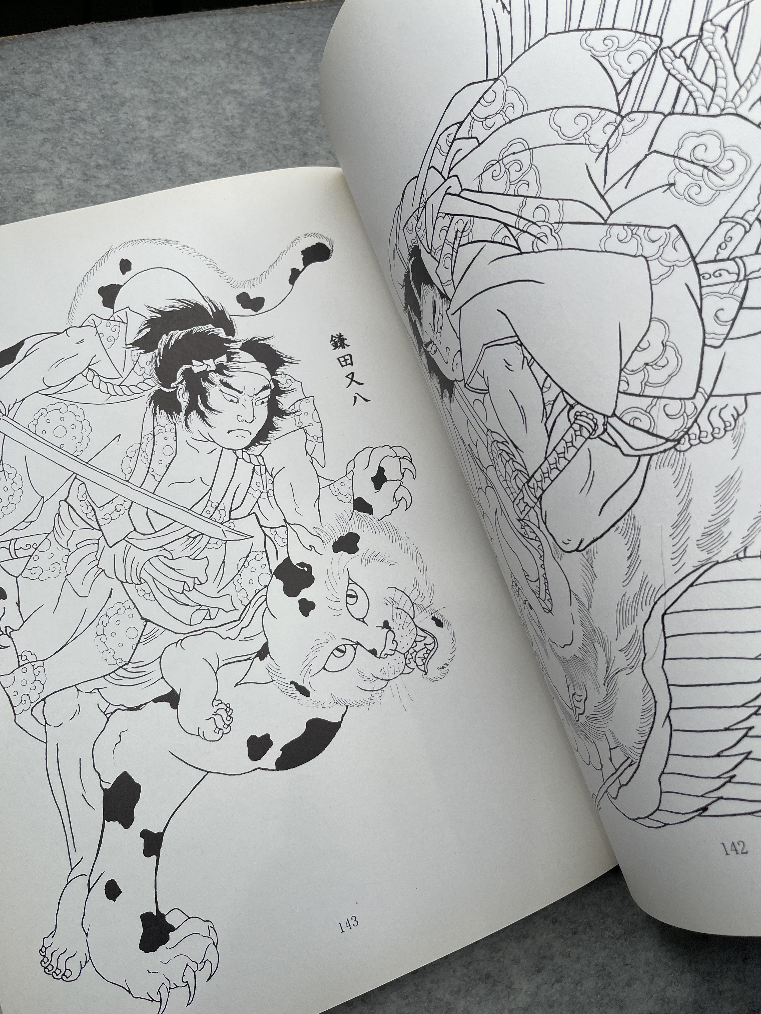 Horiyoshi III One Points — Bakezori Books
