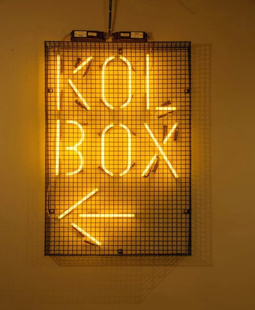 Tempest on Tithebarn