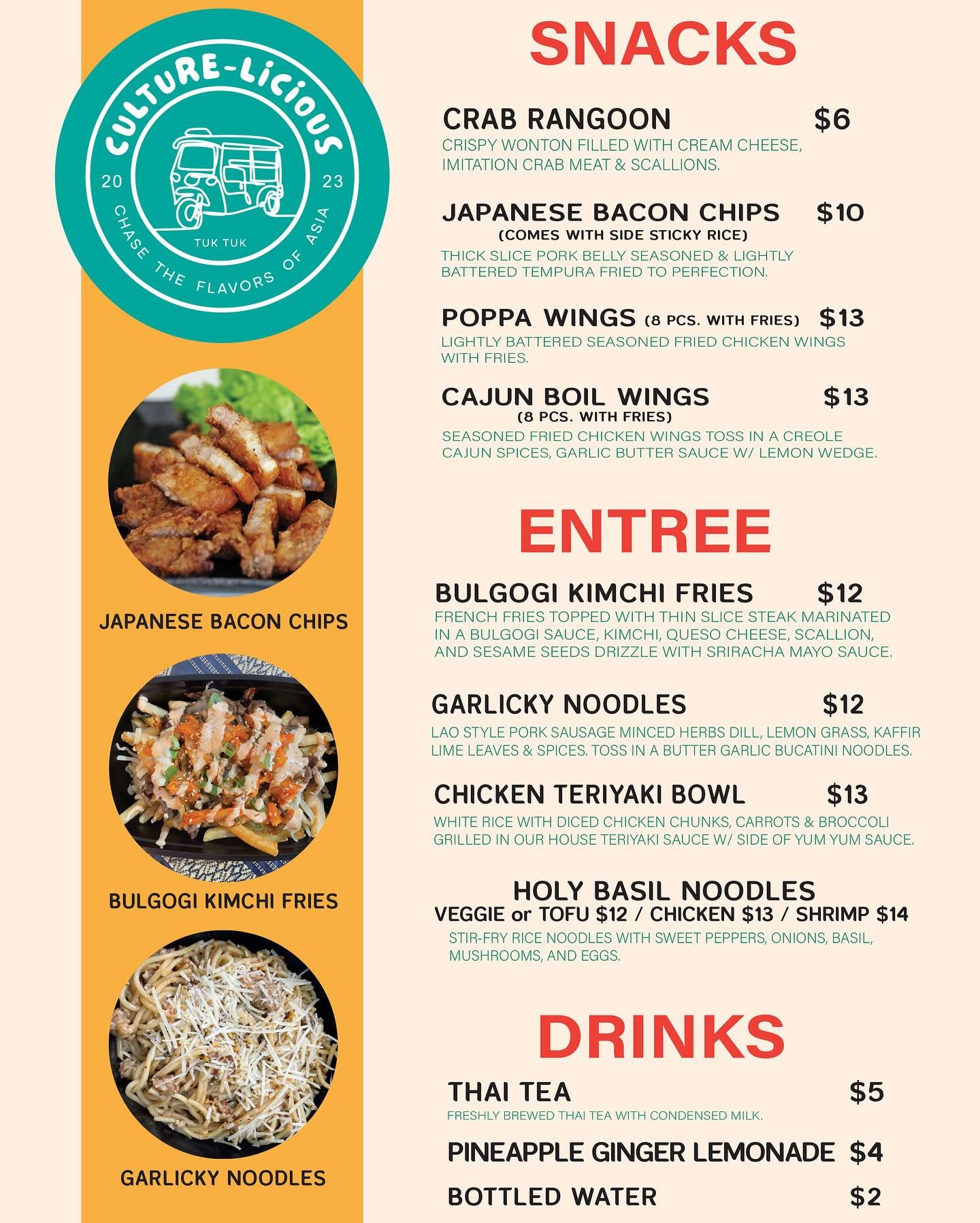 Take a Break in Miller Park — River City Company