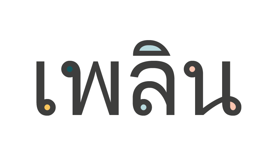 Blog — STUDIO PLEARN