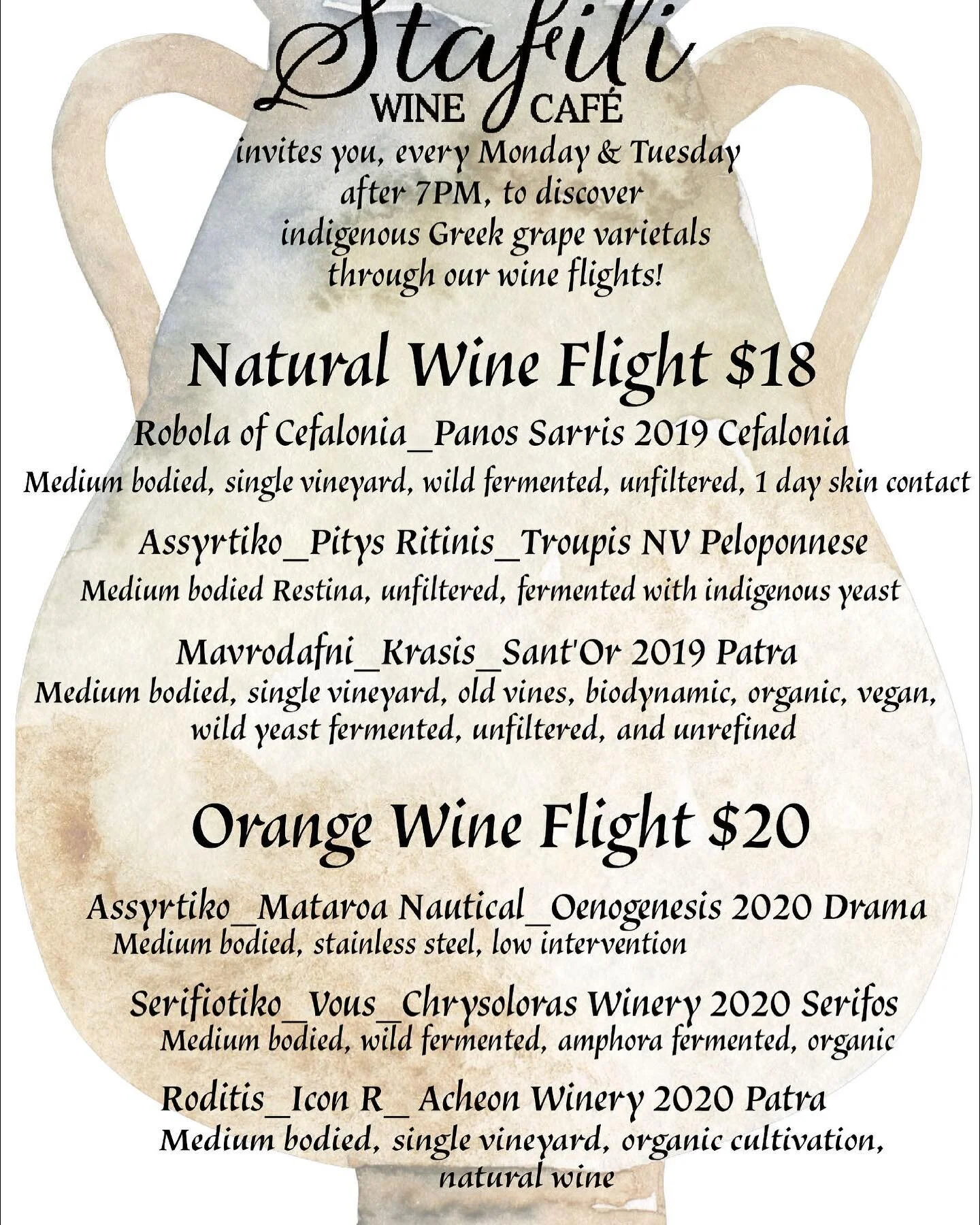 Stafili wine cafe