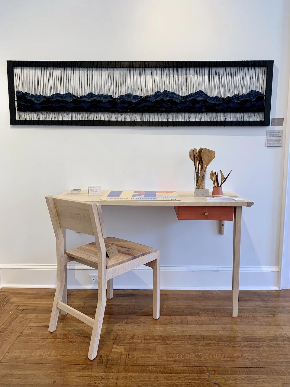 Ripple — Kat Howard