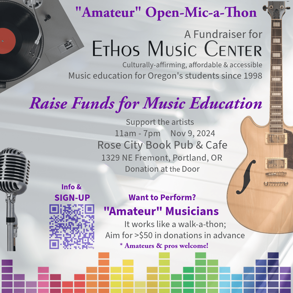 Ethos Music Center