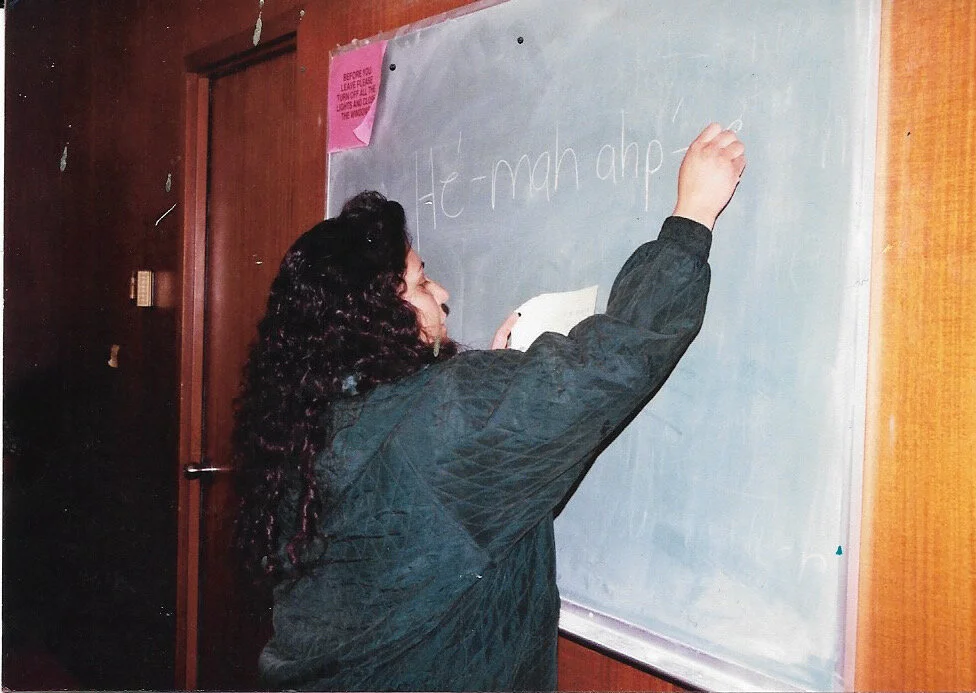 Language Preservation — Tamien Nation