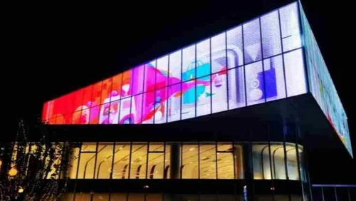 LED Transparent Glass and Displays | Halo Smart Glass