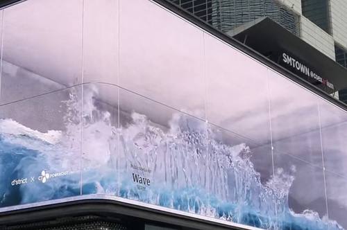 Dynamic Micro LED Transparent Glass | Halo Smart Glass