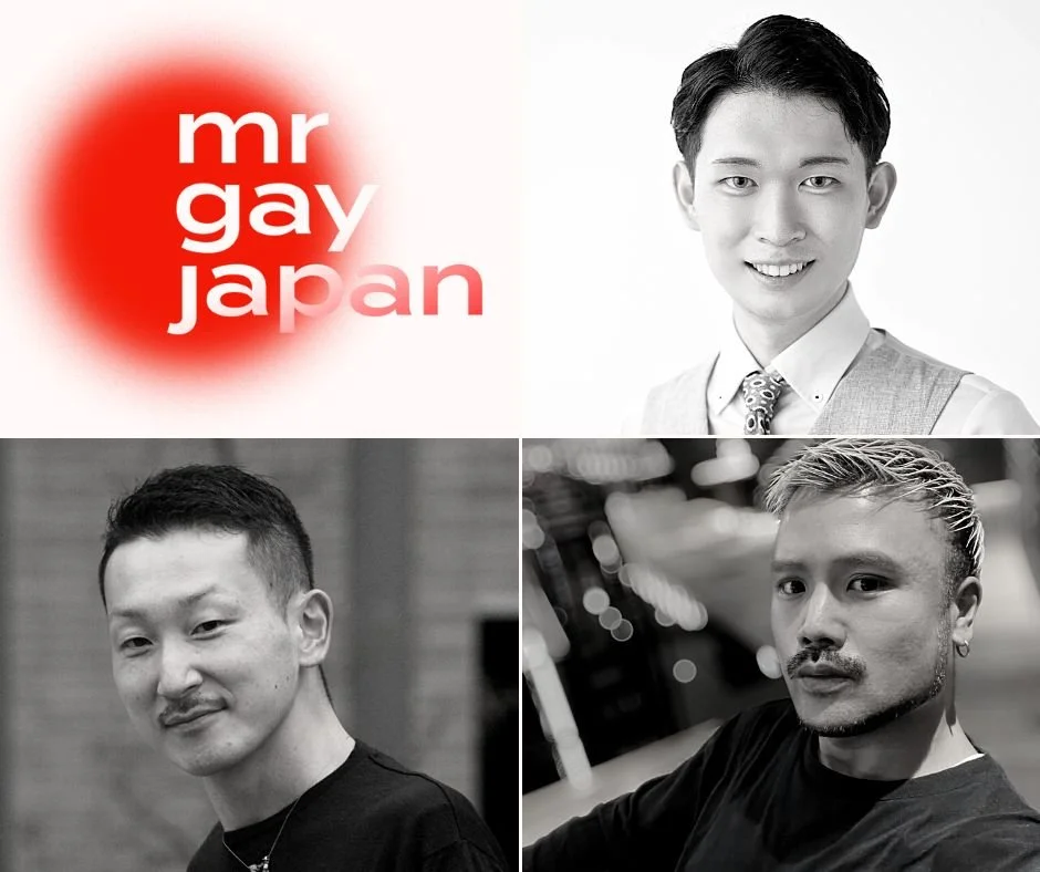 Mr Gay Japan
