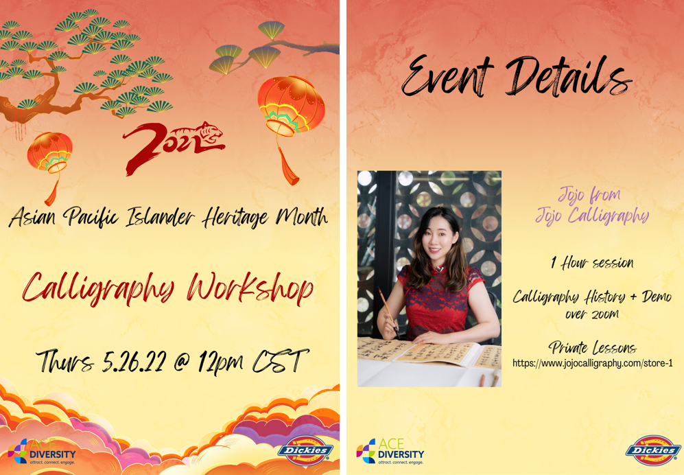 Classes — Jojo's Calligraphy