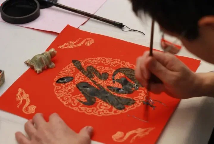 Classes — Jojo's Calligraphy