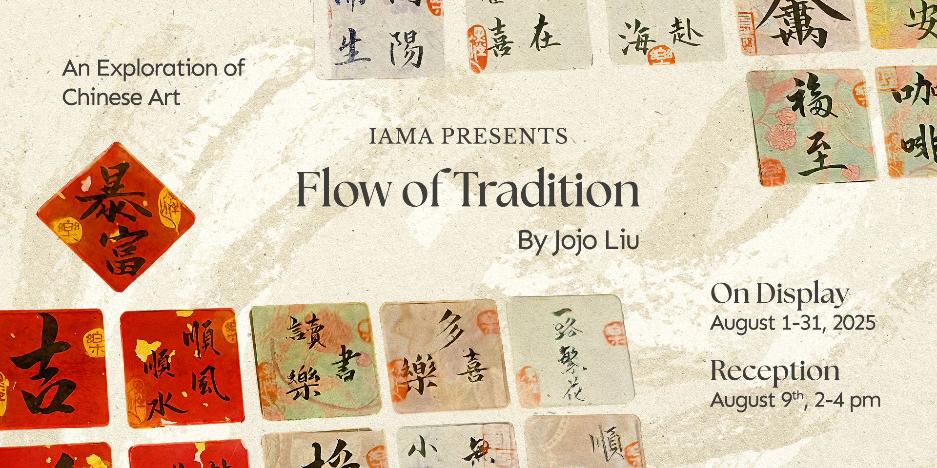 Exhibitions — Jojo's Calligraphy
