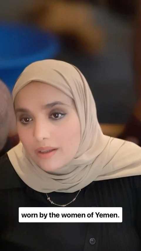 Amina Atiq