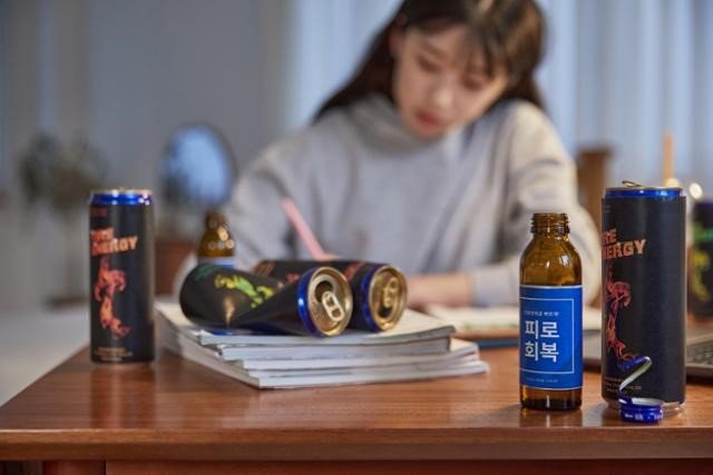 AndyPrep · SAT학원 · 미국대학 컨설팅 - “안 자려고 마셔요” 공부 스트레스에 고카페인 음료에 빠진 10대들