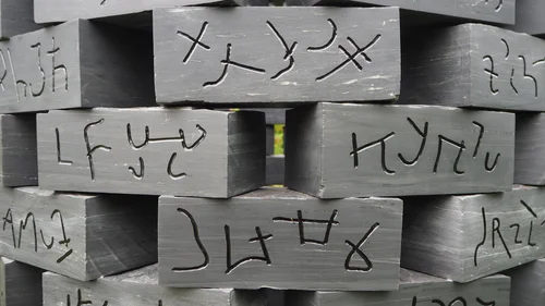 Jonathan Michael Ray - 'Dark Lith' — NewArtCentre.