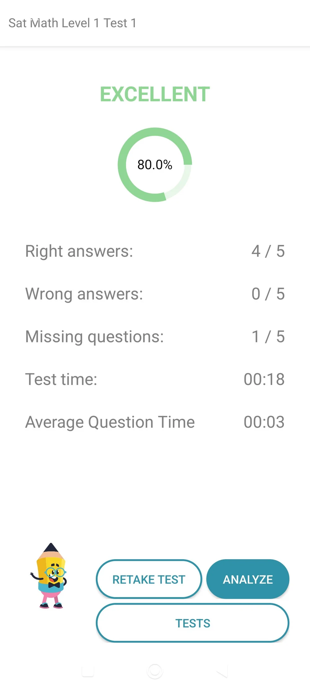 Test Me!