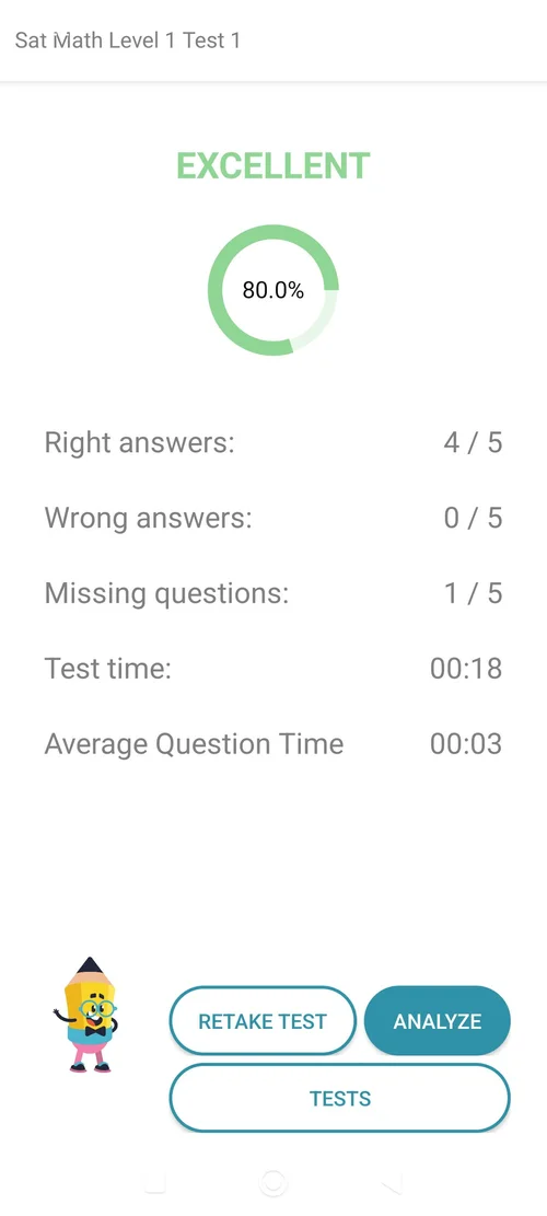 Test Me!