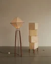 USO Floor Lamp, 2022 — LANA LAUNAY