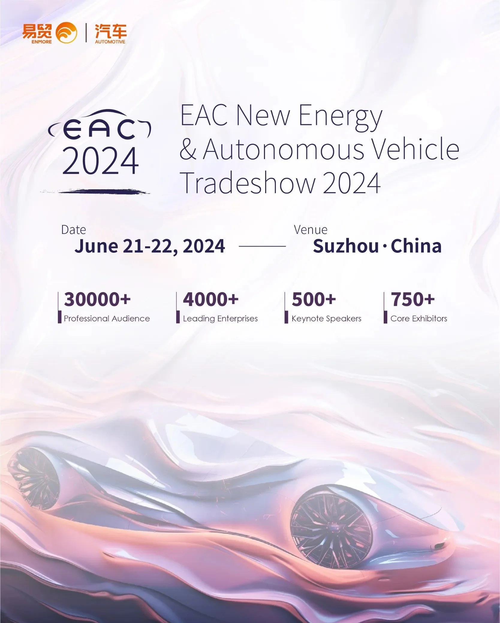 Events & Presentations — Enablence