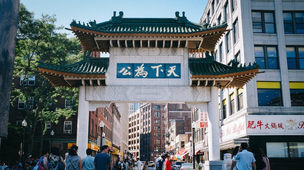 We Love Boston Chinatown