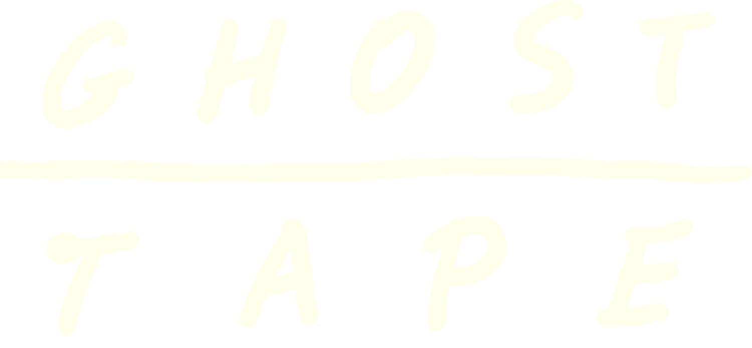 Ghost Tape — QCODE