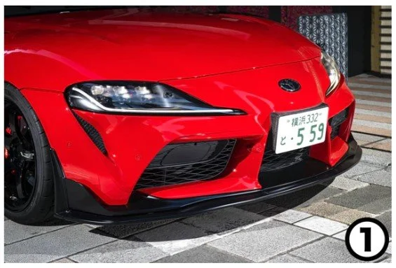 TOM'S Racing - Front Diffuser for Toyota GR86 2022+ — 3rd Pedal Co.