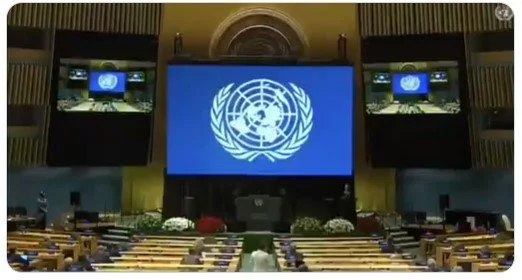 UNITED NATIONS DAY — INTERNATIONAL DAYS