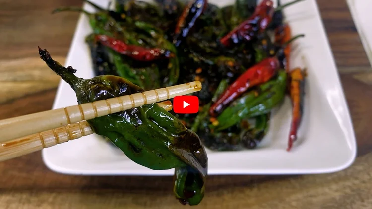 P.F. Chang's Mongolian Shishito Peppers — Woo Can Cook