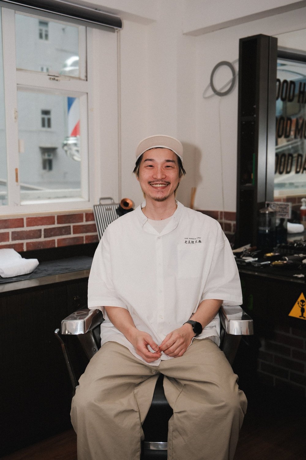 CUZ Barber Shop