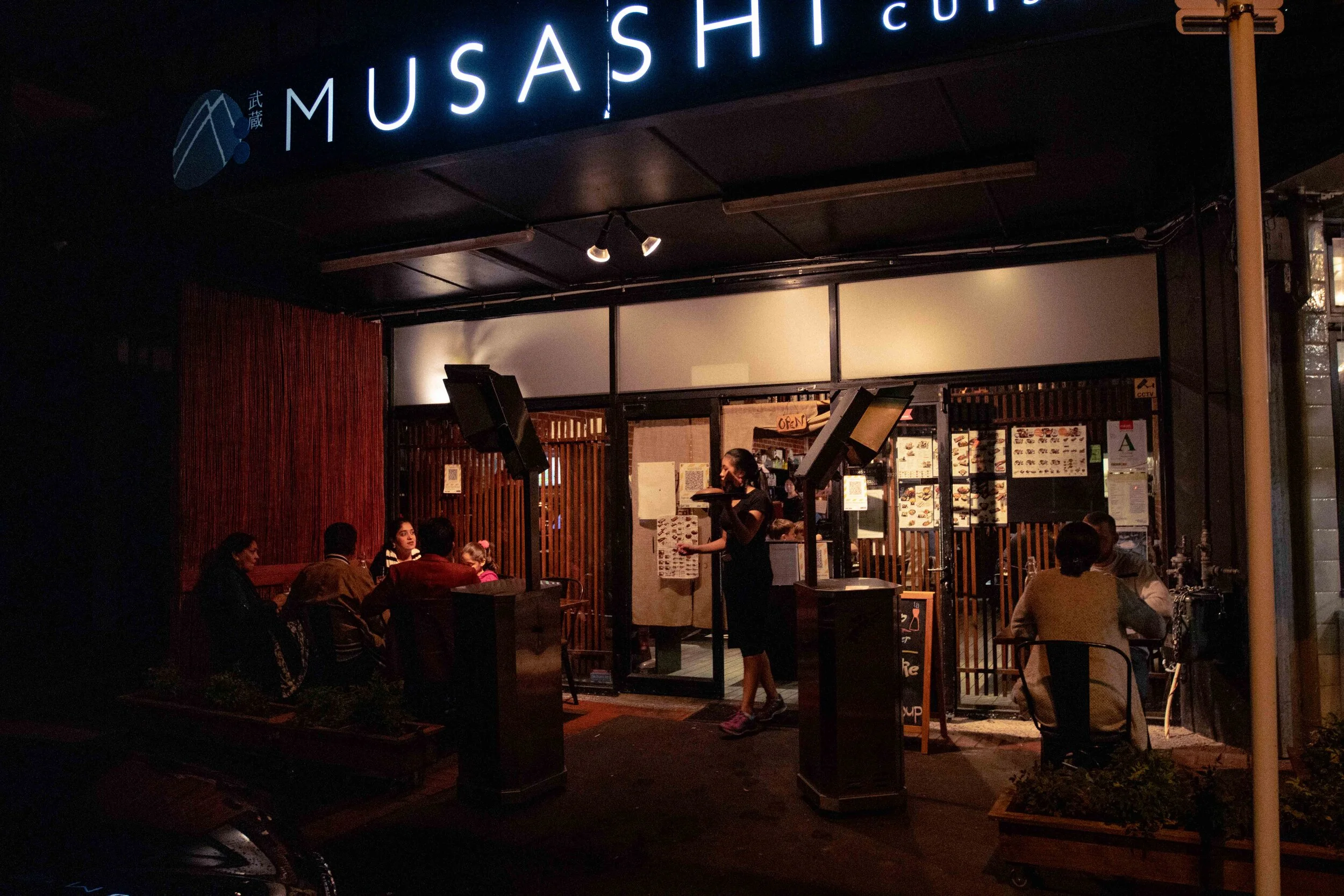 Musashi Japanese Restaurant - Book a table