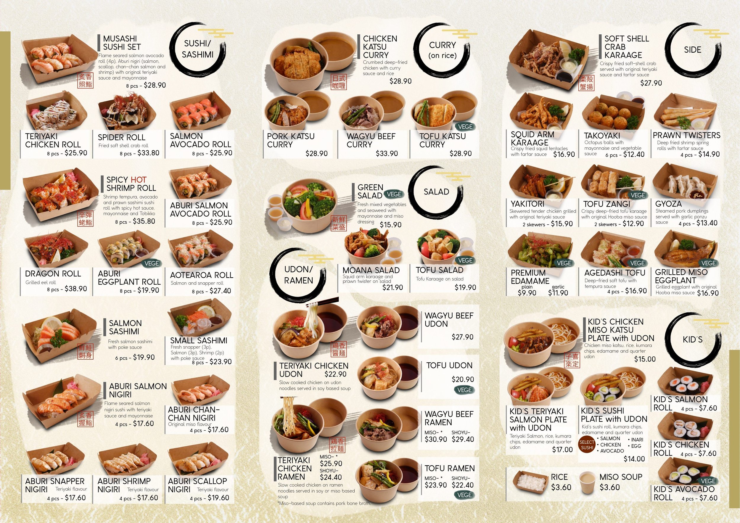 Musashi Takeaway Menu